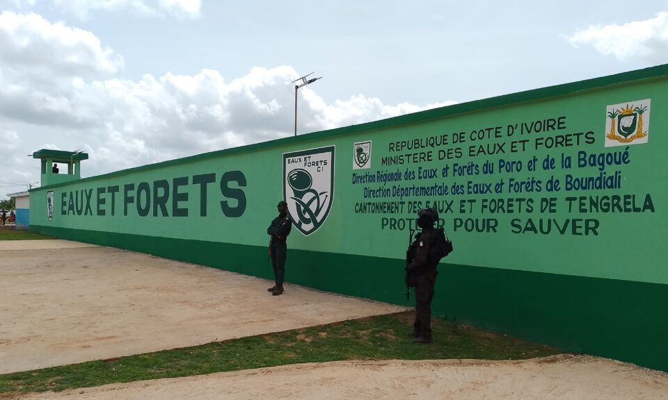 C te D Ivoire AIP L UE Renforce Les Capacit s Op rationnelles Du C te D Ivoire AIP L UE Renforce Les Capacit s Op rationnelles Du